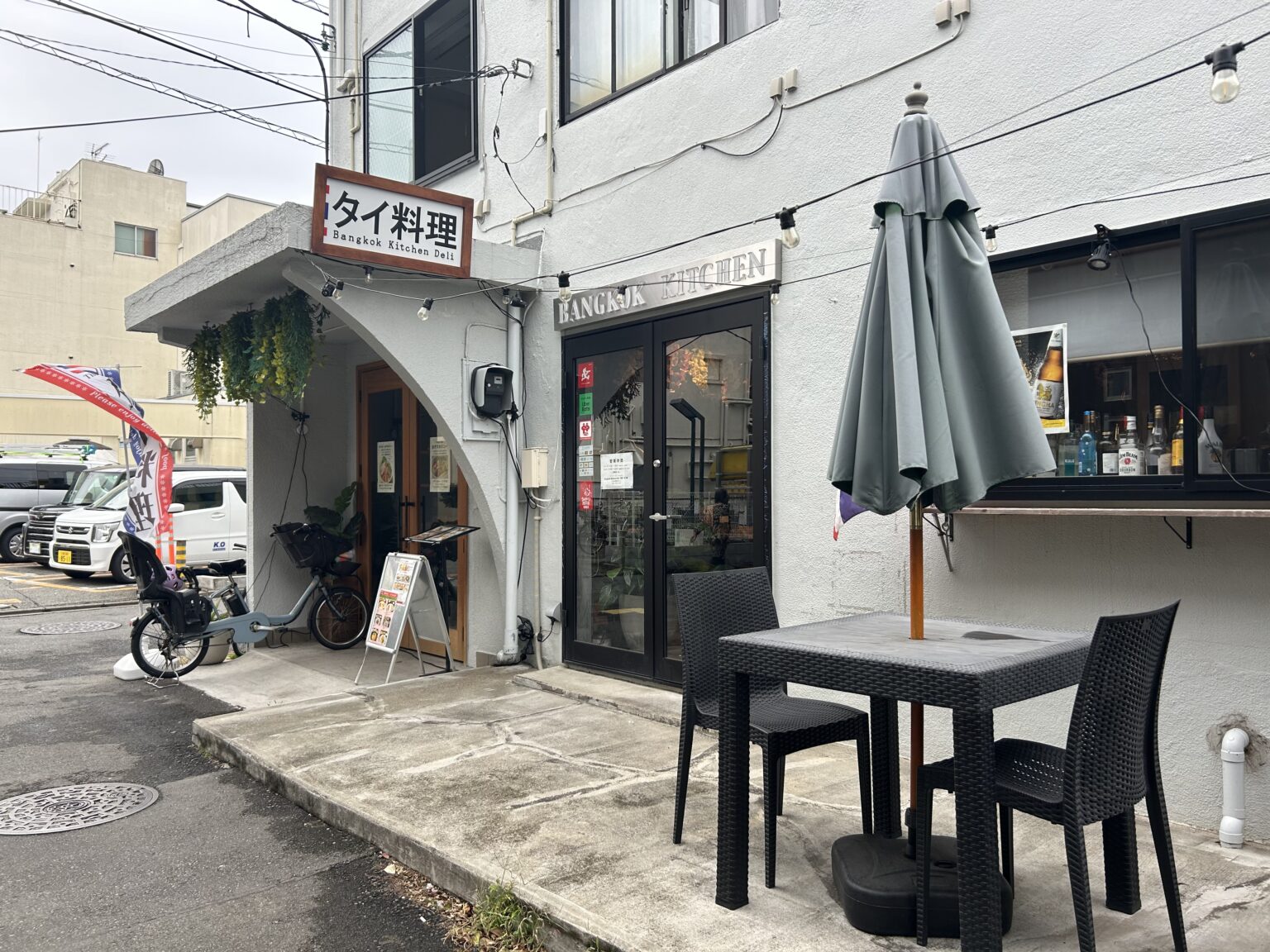 祖師ヶ谷大蔵で本格タイ料理を満喫！Bangkok Kitchenの絶品ガパオライス | setagayadays